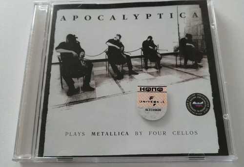 Apocalyptica – Plays Metallica By Four Cellos 1996