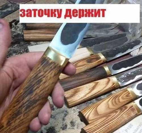 Ножи ручной работы кованые