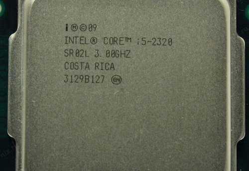 Процессор Intel Core i5-2320 3,0 GHz