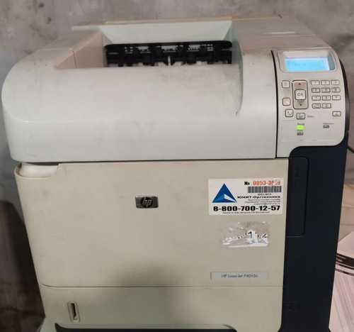 Принтер HP LaserJet P4015n