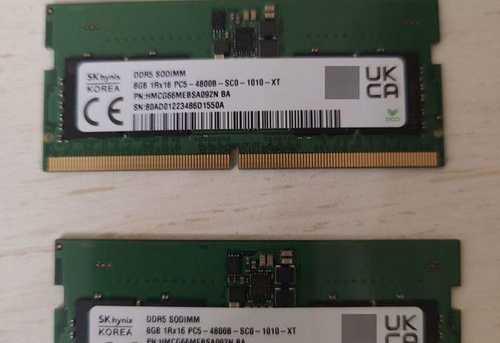 Оперативная память SK Hynix 8G DDR5 4800