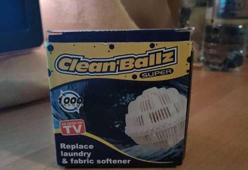 Шар для стирки белья clean Ballz