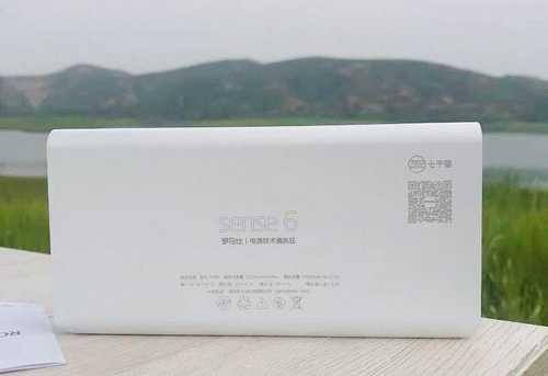 Повербанк Romoss (Внешний аккумулятор 20000 mAh)