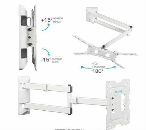 Кронштейн на стену Kromax DIX-18W (22-65") Белый