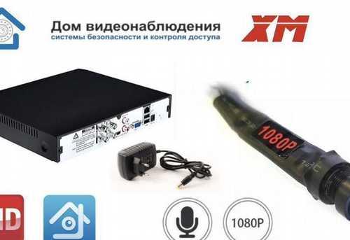 Видеонаблюдение на 1 камеру (KIT1ahdmini05AHD1080P