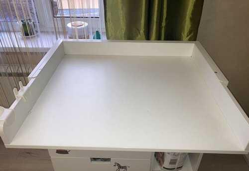 Пеленальный столик IKEA