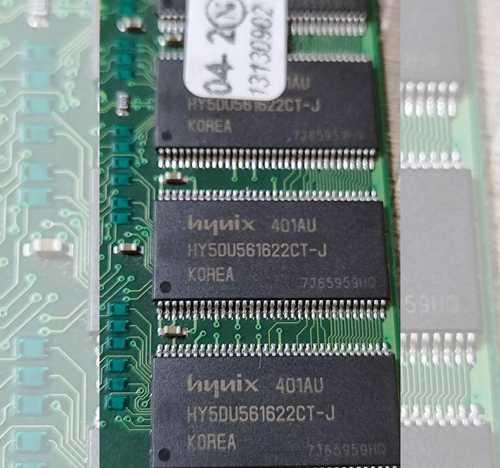 Оперативная память DDR sdram