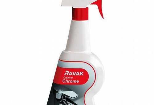 Средство для хромированных изделий Ravak Cleaner