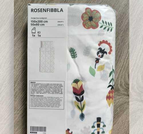 Постельное белье IKEA 150х200 Rosenfibbla