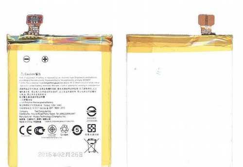 Аккумулятор C11P1324 для Asus ZenFone 5 A500CG, A5