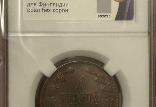 10 пенни 1917 год
