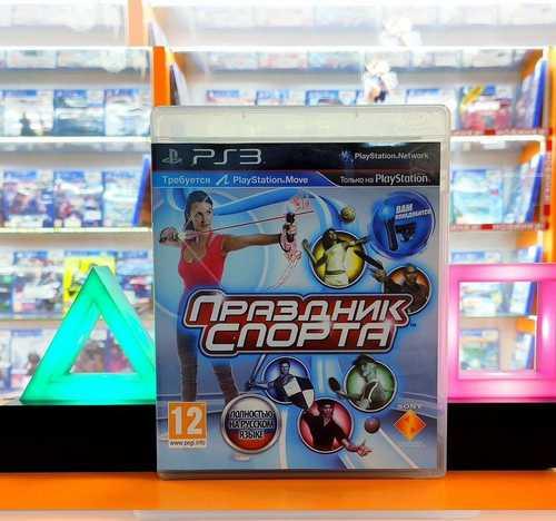 PS3 Игра Sports Champions 1 PS Move (рус) б/у