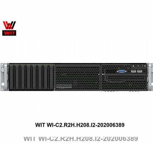 Сервер Intel WIT WI-C2.R2H.H208.I2-202006389