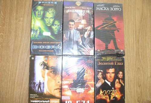 Видеокассеты VHS лицензия в отличном состоянии