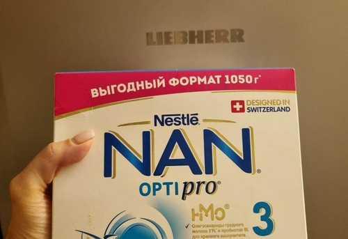 Nan 3 1050 г