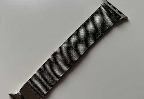 Оригинальный браслет Milanese Loop Apple 45mm