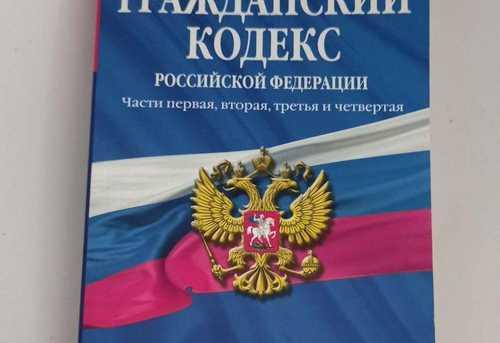 Книги по бухгалтерскому учету, аудиту, налоги