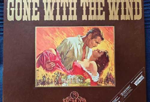 Подарочное издание фильма Gone With The Wind