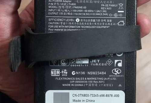 Блок питания Dell 19.5V 3.34A 65 W pin7.4 новый