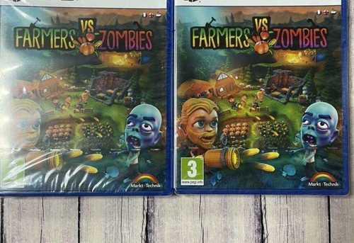 Farmers vs zombies PS5