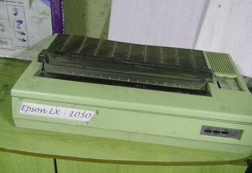 Принтер Epson LX 1050