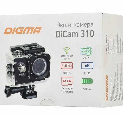 Экшн-камера digma dicam 310   штатив   SD-карта