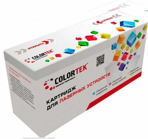 C-CE262A Совместимый лазерный картридж Colortek