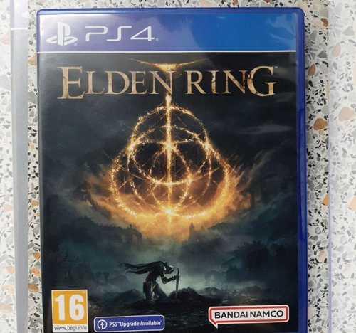 Elden ring ps4/ps 5 upgrade