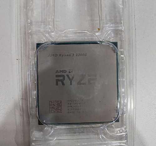 Процессор AMD ryzen 3 3200g