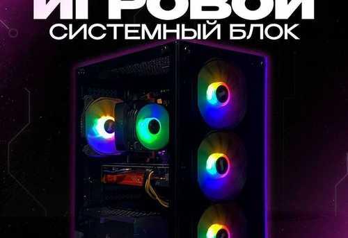 Игровой пк новый I7 GTX 1660 super Системный блок