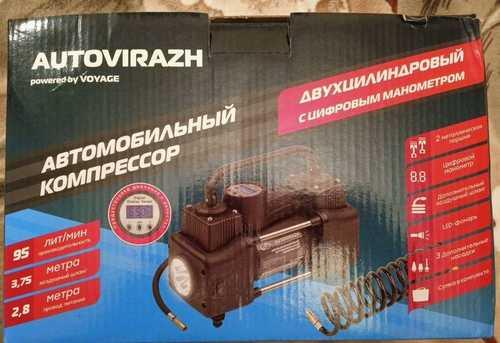 Новый компрессор autovirazh AV-010999