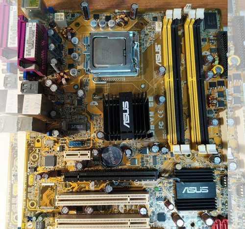 Asus P5B VM SE 775