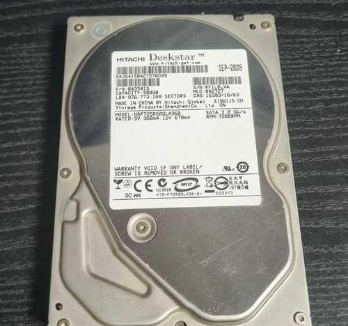 Жёсткий диск 500gb