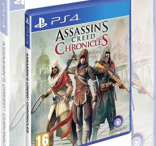 Assassins creed ChronicleS ps4 трилогия