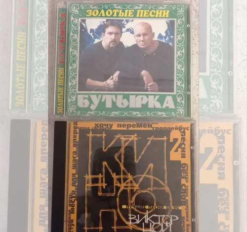 Dvd диски мультфильмы, музыка, Шансон"