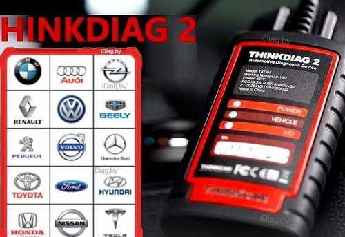 ThinkDiag 2 с планшетом все авто (Launch DBScar7)