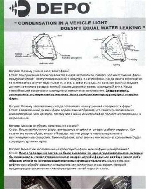 Зеркало L элект+память+складное+обогр+асф.13конт б