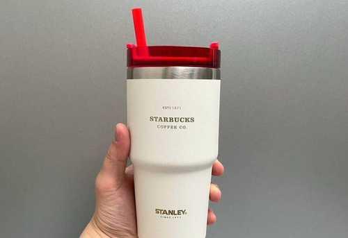 Термокружка Starbucks Stanley Старбакс