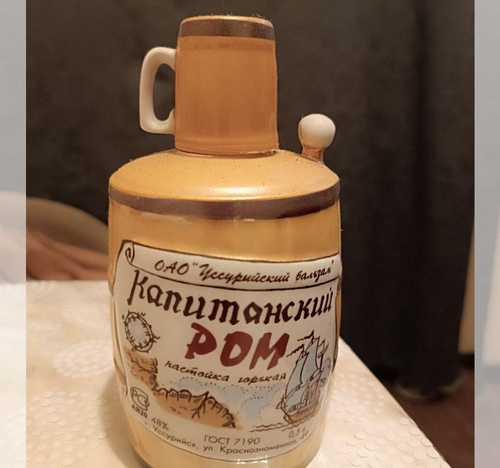 Бутылка для рома с рюмочкой