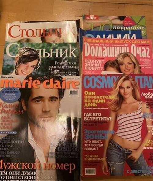 Журналы Cosmopolitan Psychologies