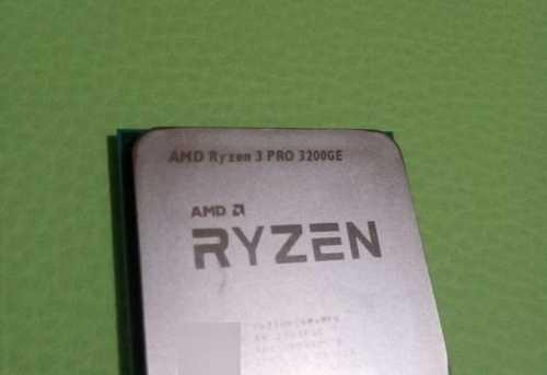 Процессор AMD ryzen 3 pro 3200ge