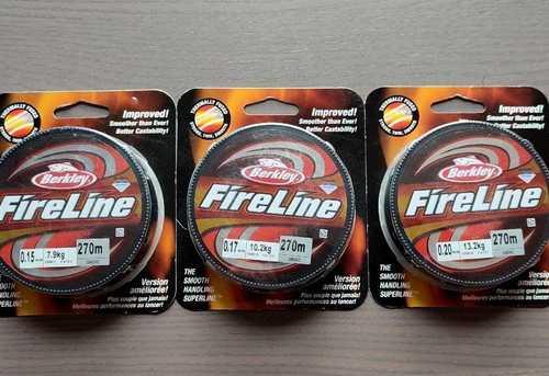 Леска плетеная Berkley FireLine Smoke 270 m