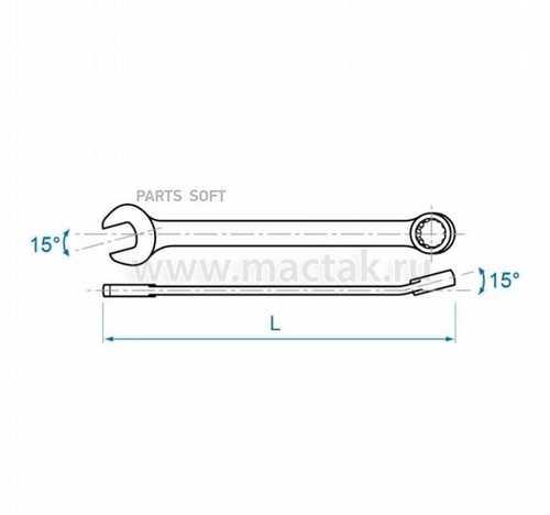 King tony 1060-08 ключ комбинированный 8 мм\