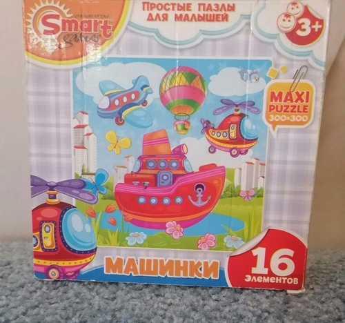 Пазлы для малышей