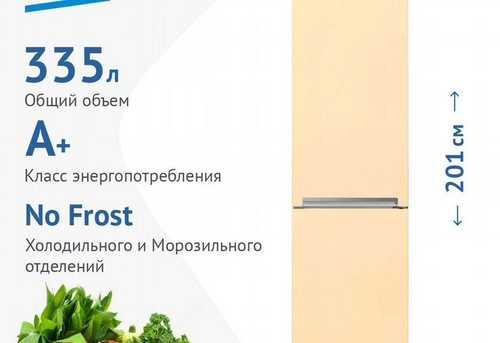 Двухкамерный холодильник Beko rcnk 335 K 20 SB