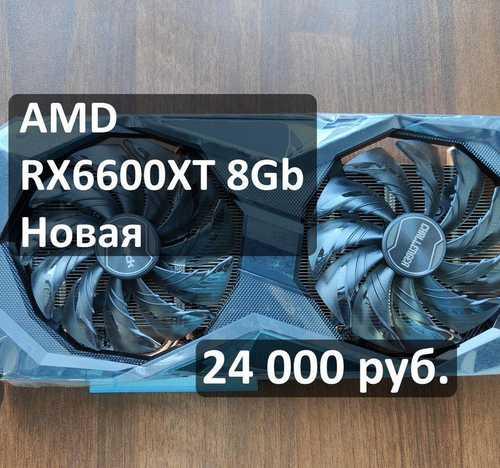 Новая видеокарта Asrock Radeon RX 6600 XT Challeng