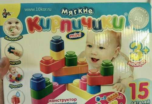 Развивающие игрушки для малышей. Конструктор