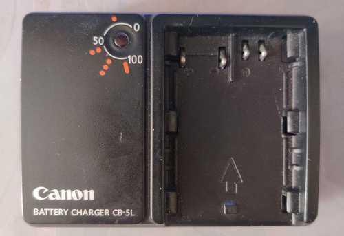 Зарядное устройство для canon battery charger cb 5