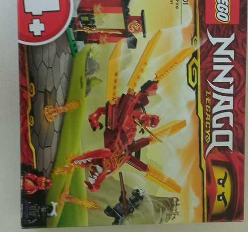 Lego Ninjago Огненный дракон