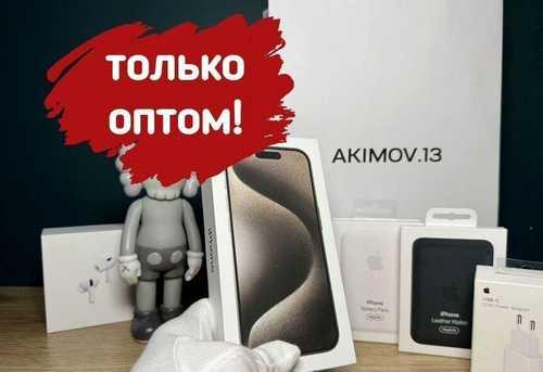 iPhone 15 Pro, 128 ГБ